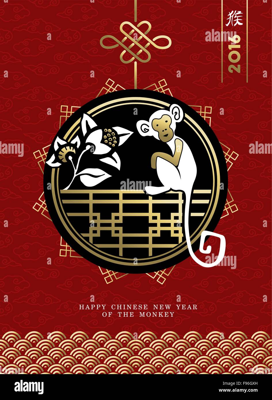 Monkey and colors Stock Vector Images - Alamy