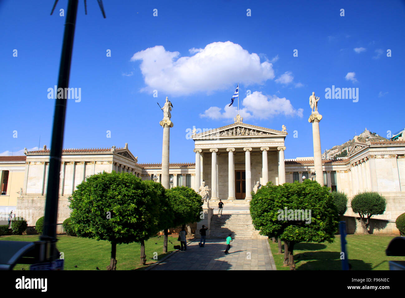 Academy of Athens, Greece Stock Photo - Alamy