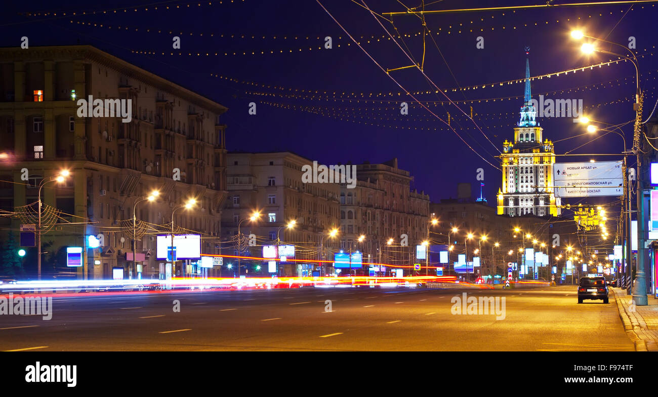 Kutuzovsky prospekt, moscow hi-res stock photography and images - Alamy