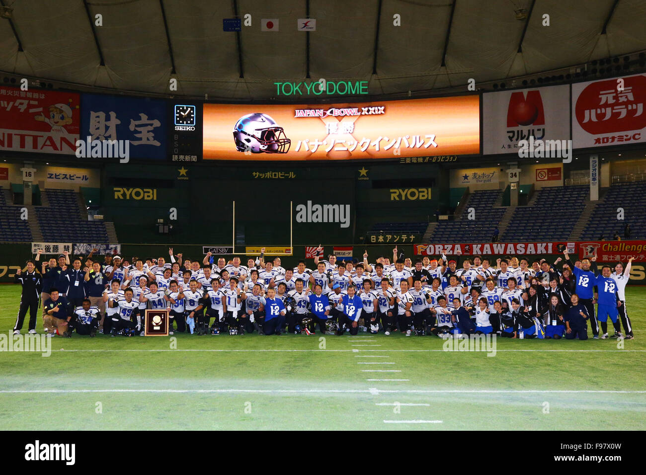 Tokyo Dome, Tokyo, Japan. 14th Dec, 2015. Panasonic Impulse team group ...