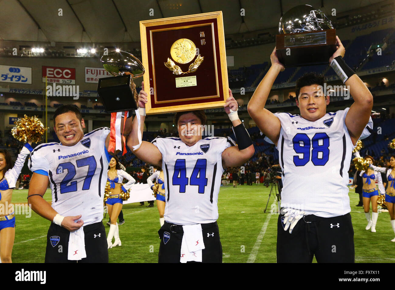 Tokyo Dome, Tokyo, Japan. 14th Dec, 2015. (L-R) Atsushi Tsuji, Akinobu ...