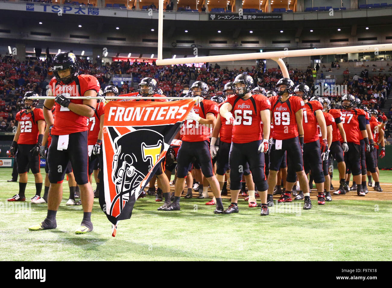 Tokyo Dome, Tokyo, Japan. 14th Dec, 2015. Panasonic Impulse team group ...