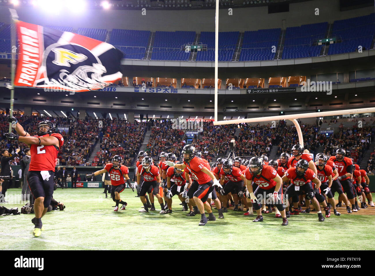 Tokyo Dome, Tokyo, Japan. 14th Dec, 2015. Panasonic Impulse team group ...