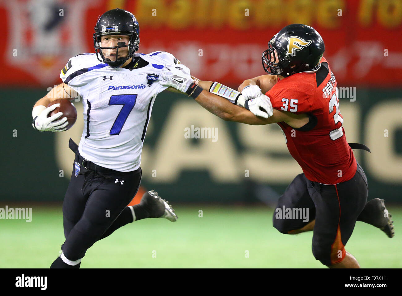 Tokyo Dome, Tokyo, Japan. 14th Dec, 2015. Shoma Endo (), DECEMBER 14 ...