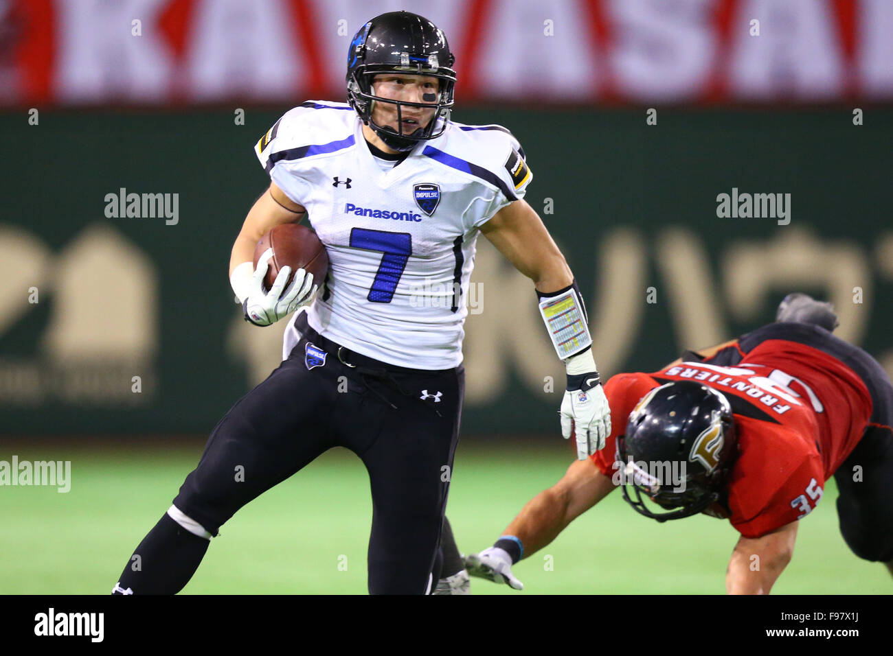 Tokyo Dome, Tokyo, Japan. 14th Dec, 2015. Shoma Endo (), DECEMBER 14 ...
