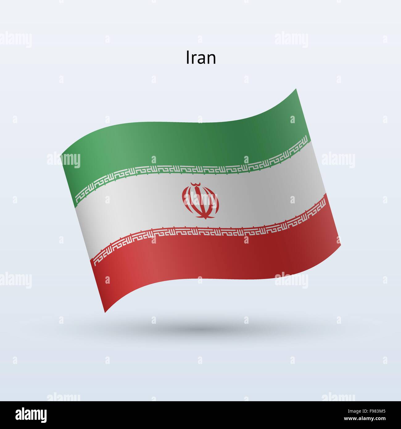 Iran flag waving form. Vector illustration Stock Vector Image & Art - Alamy