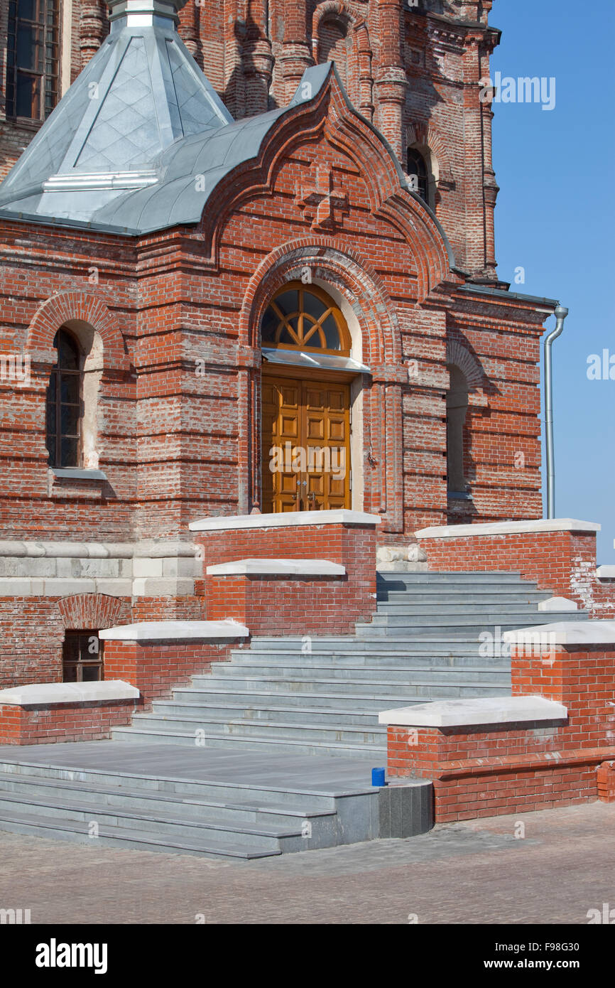 White Mount Piously Nikolaev orthodox missionary man monastery Stock ...