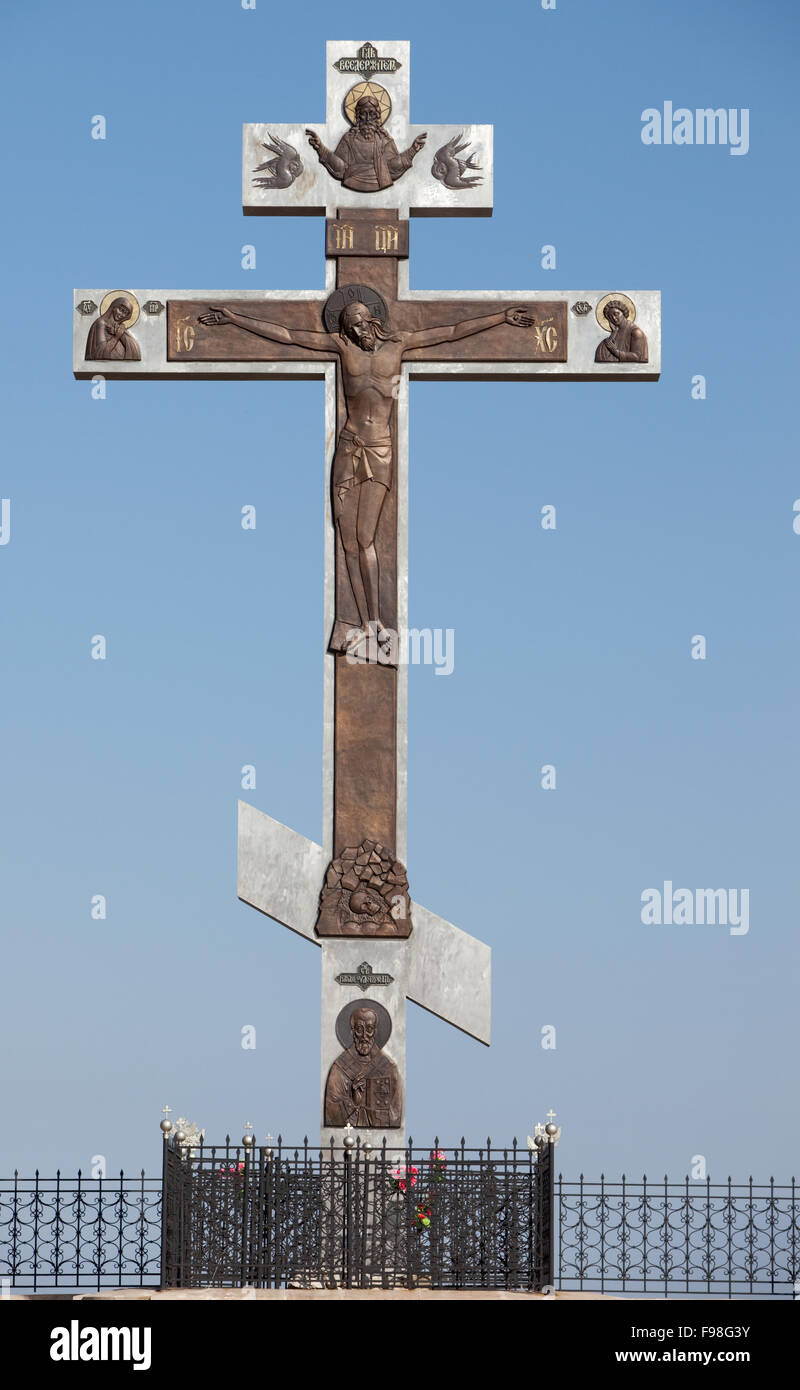 Russian orthodox cross russia icon hi-res stock photography and images ...