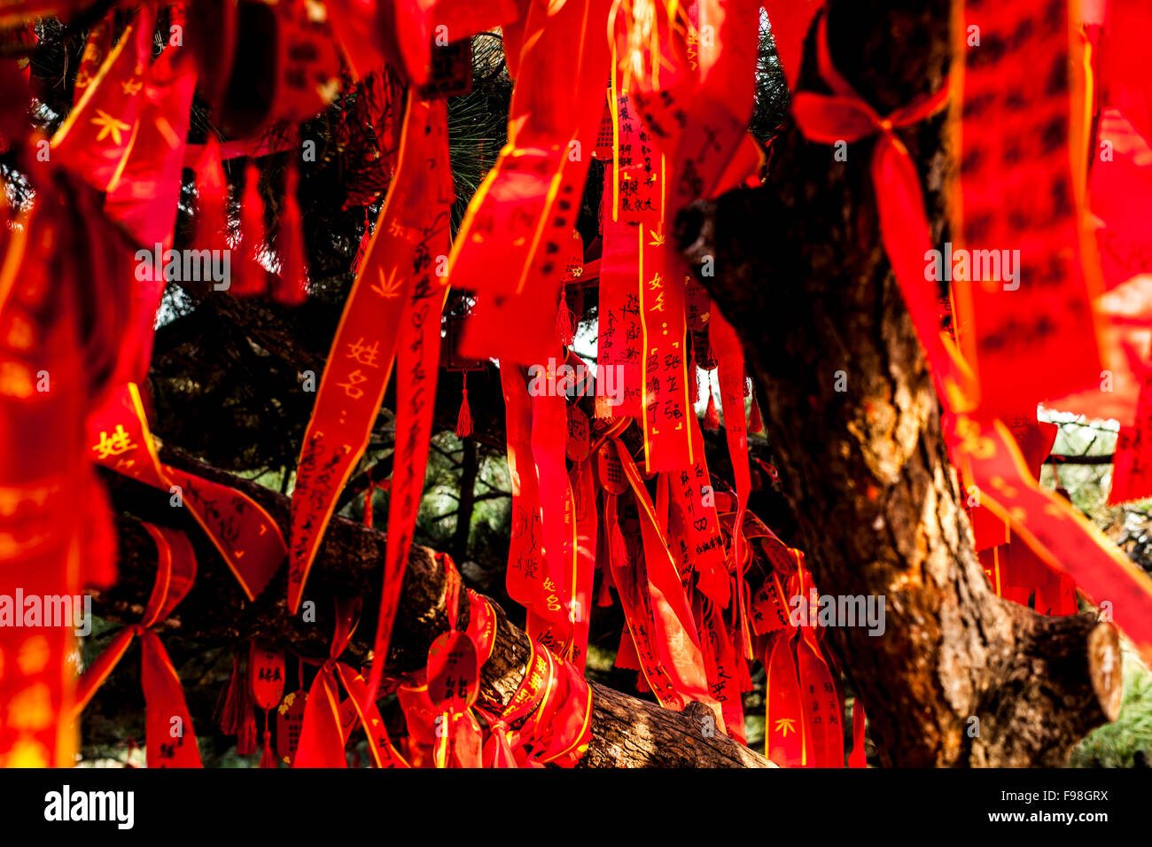 Chinese prayers hi-res stock photography and images - Alamy