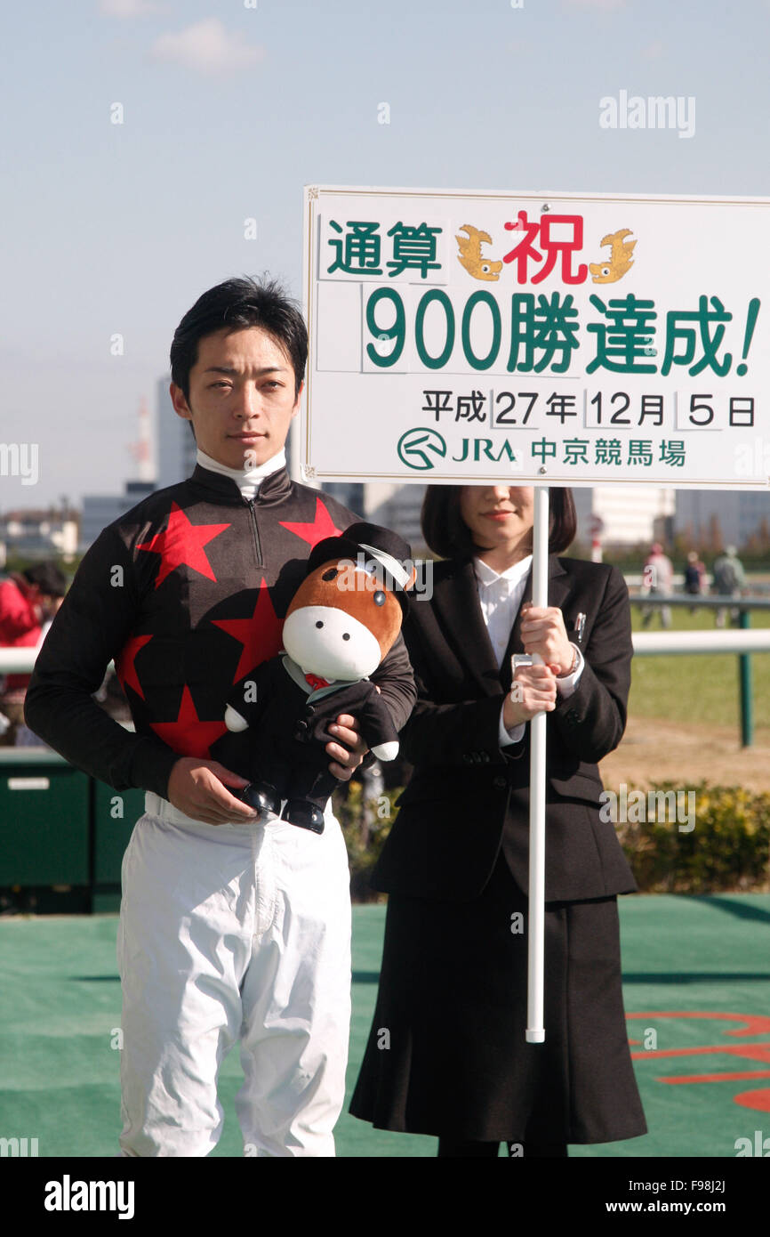 Aichi, Japan. 5th Dec, 2015. Yuga Kawada Horse Racing : Jockey Yuga ...