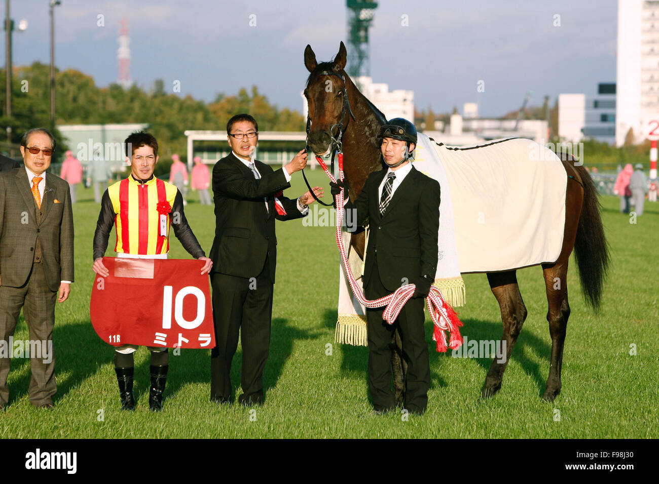 Aichi, Japan. 5th Dec, 2015. Mitra (Yuichi Shibayama), Kiyoshi Hagiwara ...