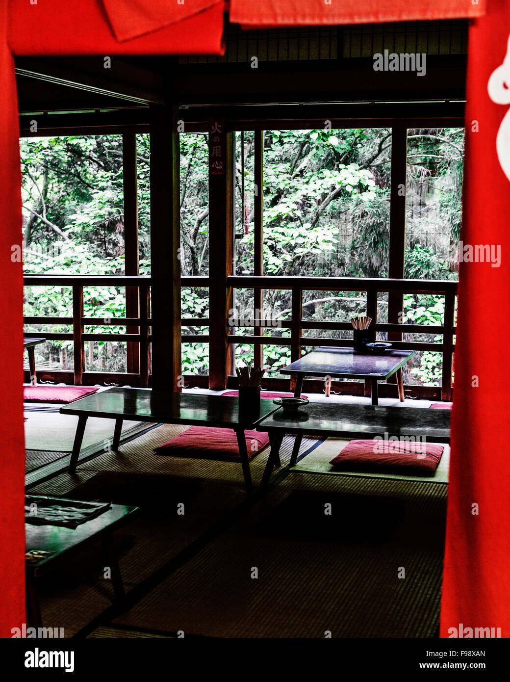 Inside a room hi-res stock photography and images - Alamy