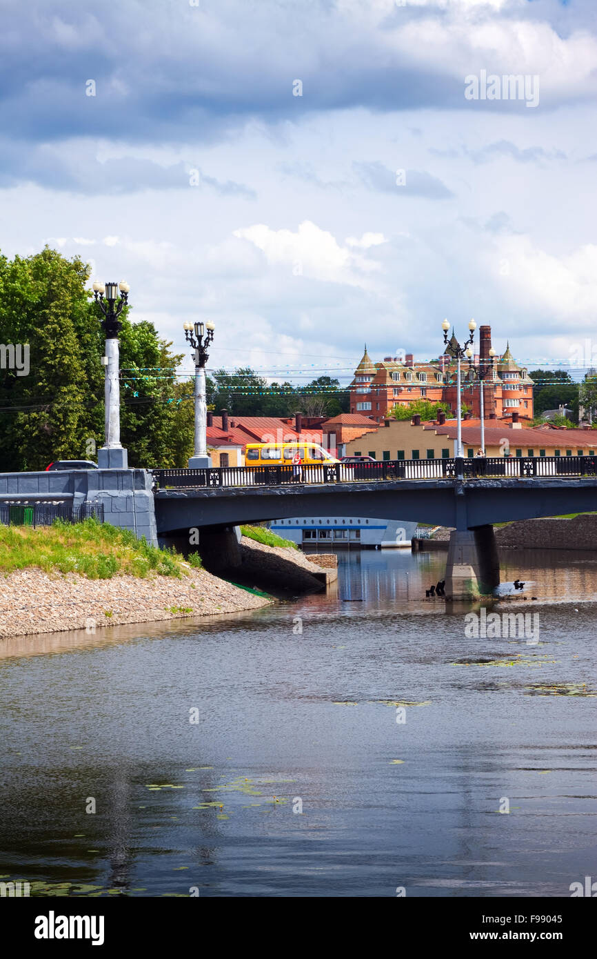 Bridge in historical district of Ivanovo. Russia Stock Photo - Alamy