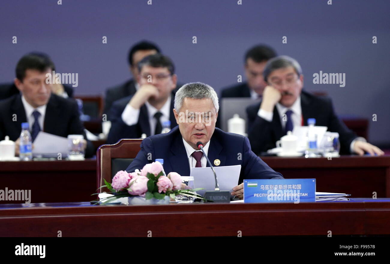 Zhengzhou, China's Henan Province. 15th Dec, 2015. First Deputy Prime ...