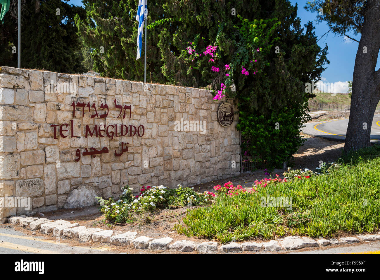 The entrance sign at ruins and excavations of Tel Megiddo in the ...