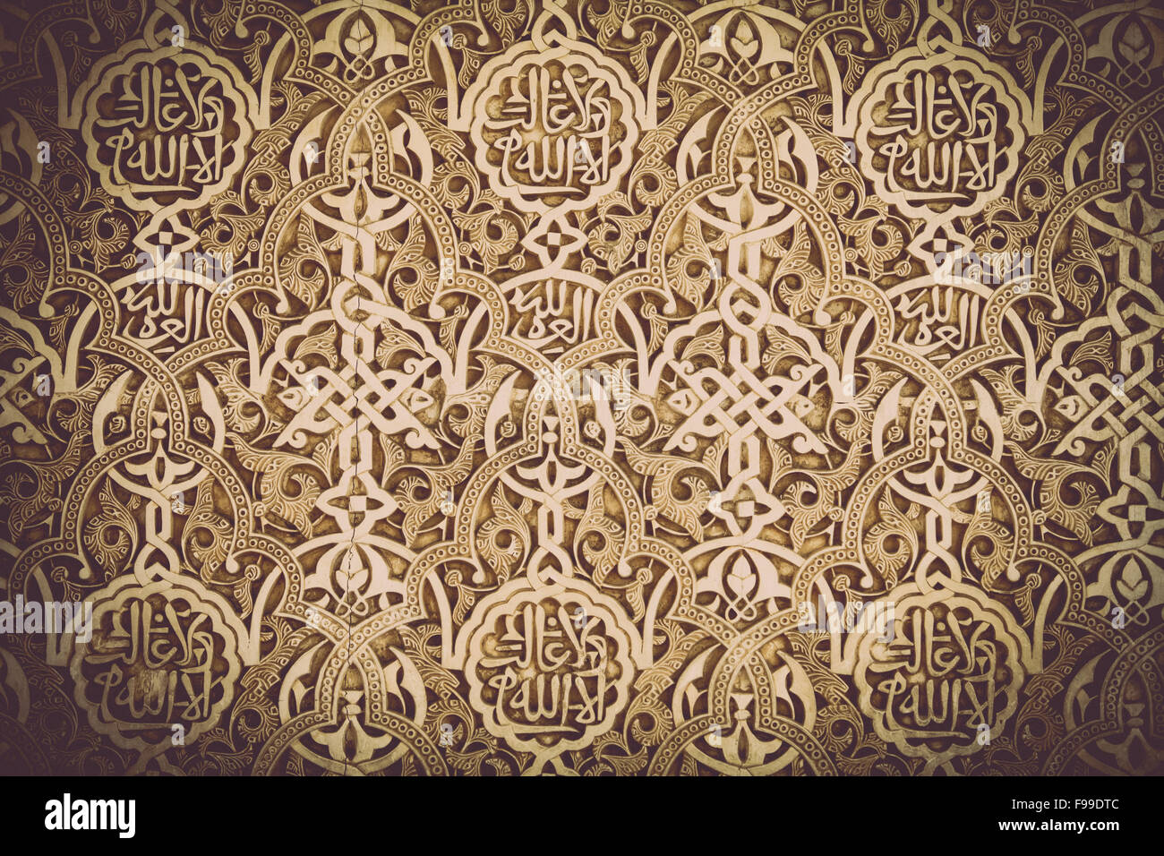 Close up shot of some Arabic decorations on a wall Stock Photo - Alamy