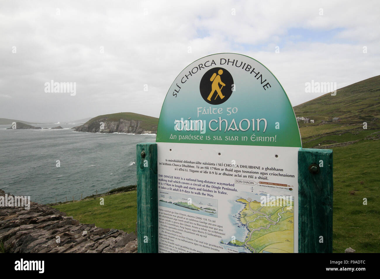 Route map dingle way hi-res stock photography and images - Alamy