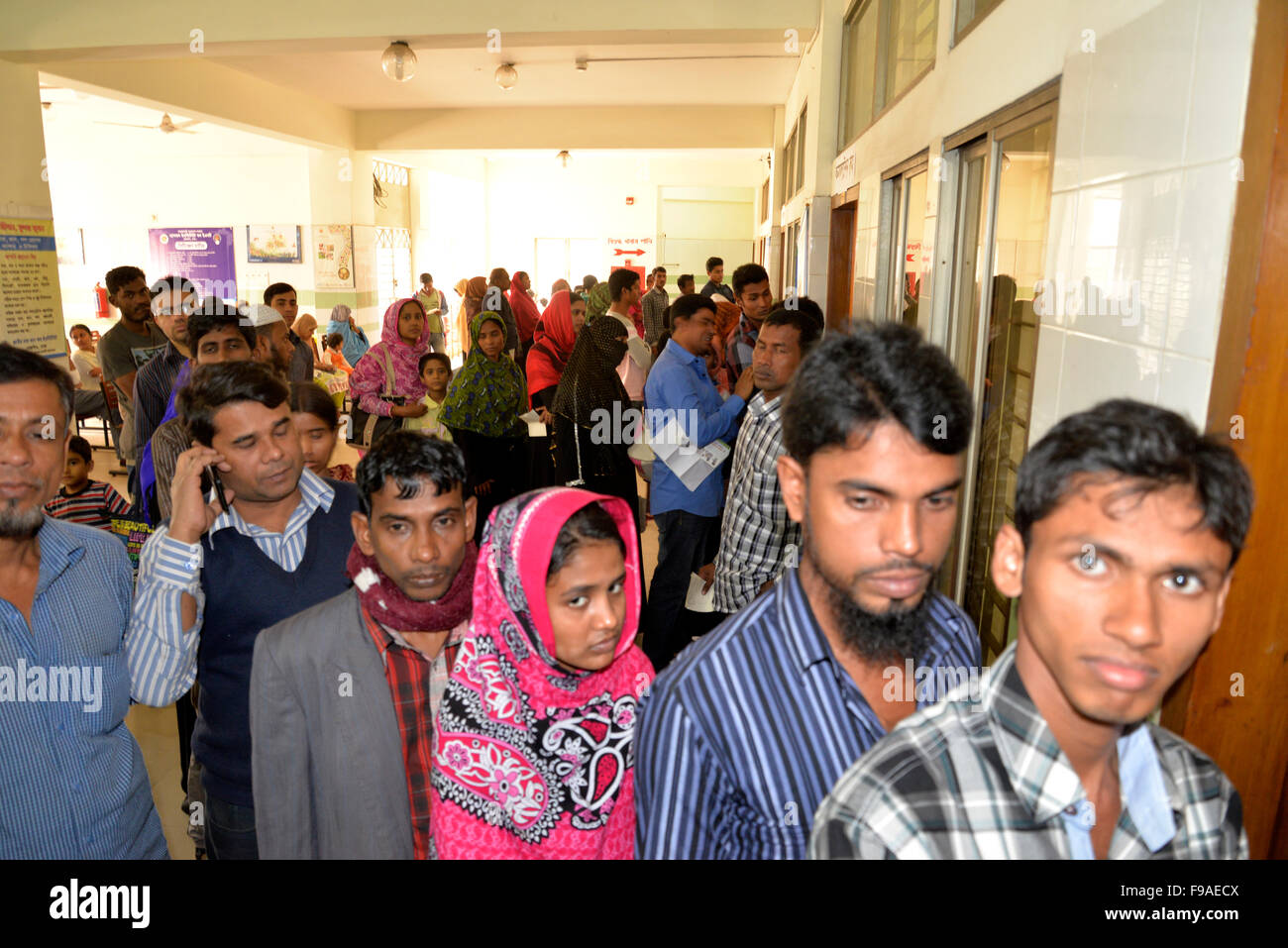 National institute of ear hi-res stock photography and images - Alamy