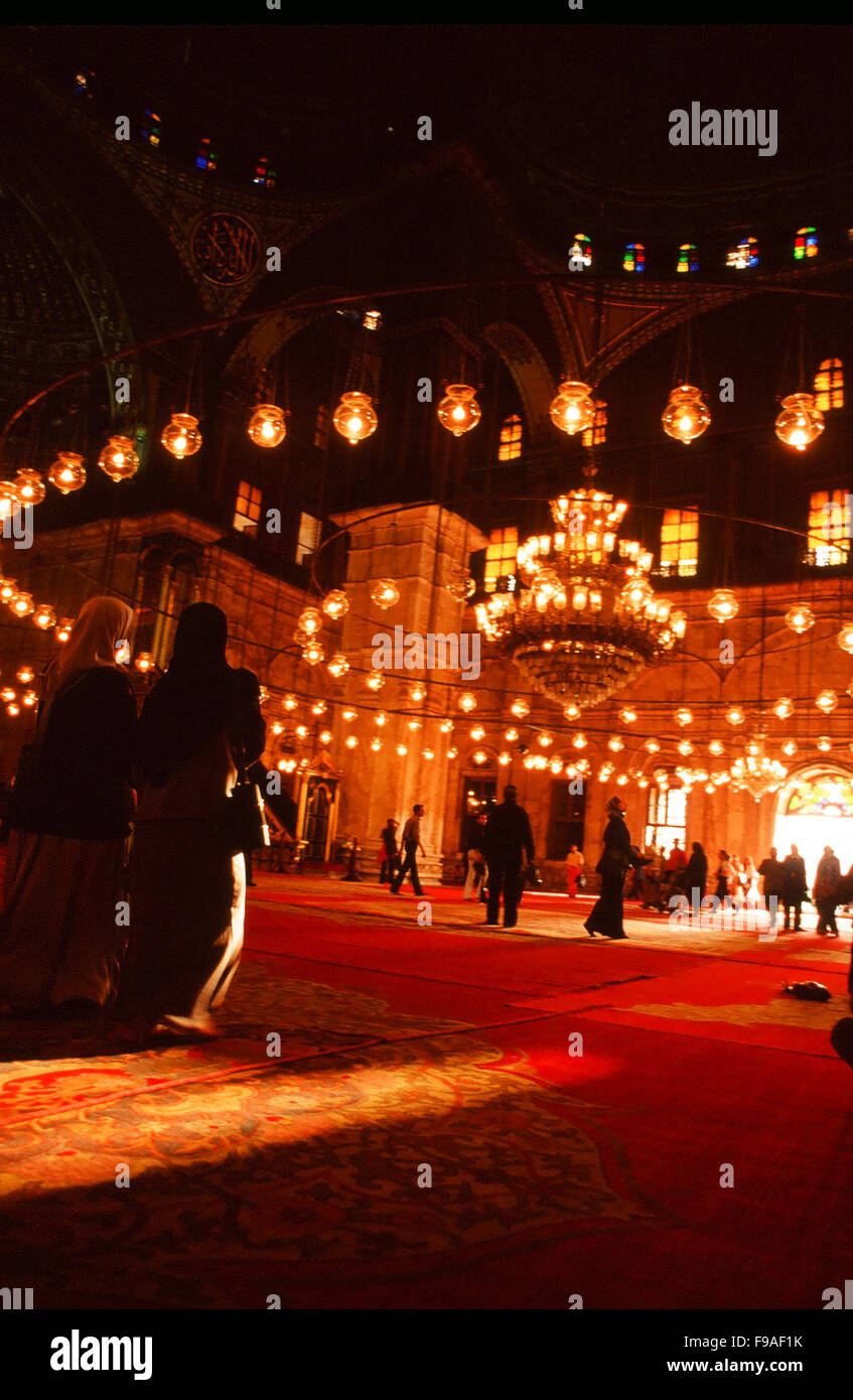 Mosque, with women prayant,interior Cairo, Egypt Stock Photo - Alamy