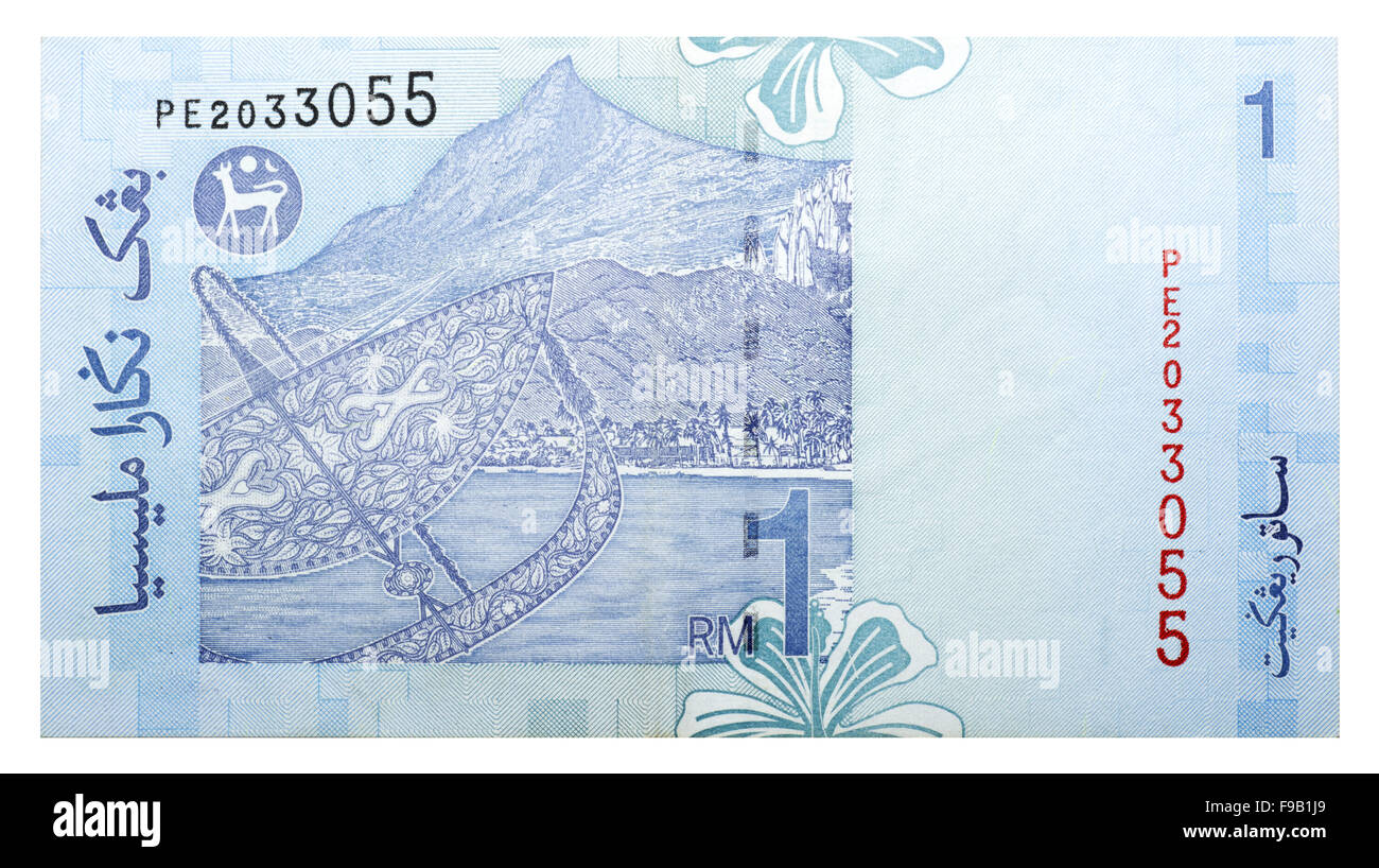 1 Malaysian ringgit Stock Photo - Alamy