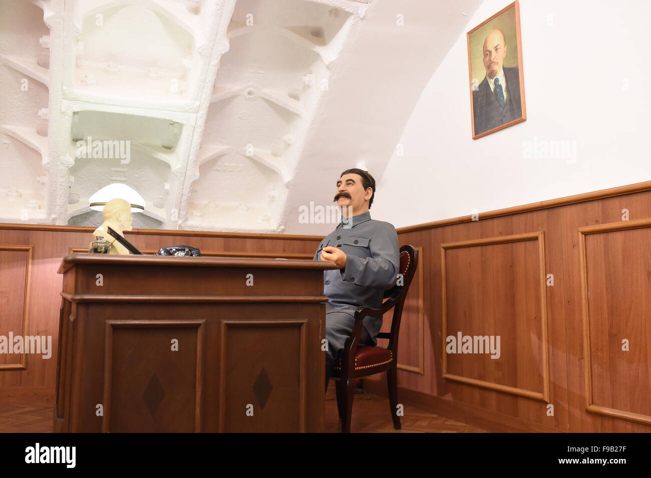 Moscow. 15th Dec, 2015. Photo taken on Dec. 15, 2015 shows a model of ...