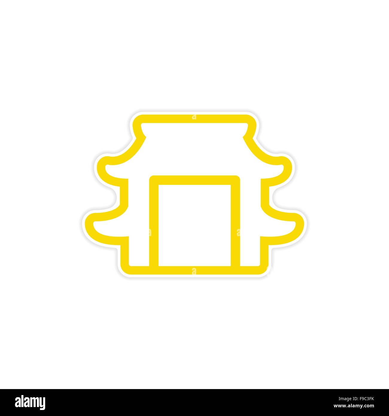 Japan japanese building sign cartoon hi-res stock photography and ...