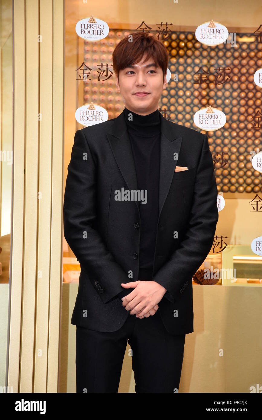 Taipei, Taiwan, China. 15th Dec, 2015. Min-ho Lee comes to Taipei for ...