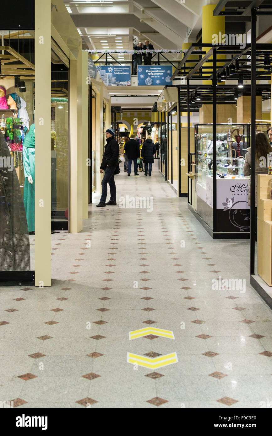 New market opens in Ufa, Russia, after many months of reconstruction ...
