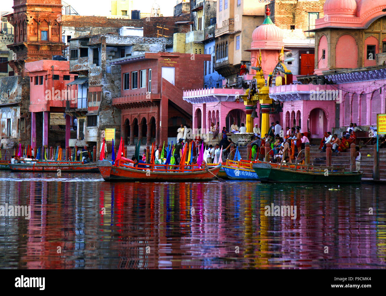 Festival of holi crowd india hi-res stock photography and images - Alamy