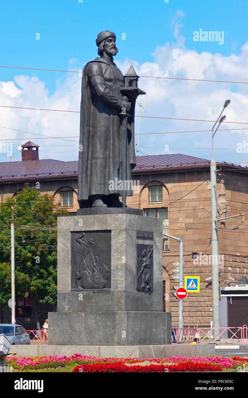 monument of Yaroslav the Wise in Yaroslavl. Russia Stock Photo - Alamy