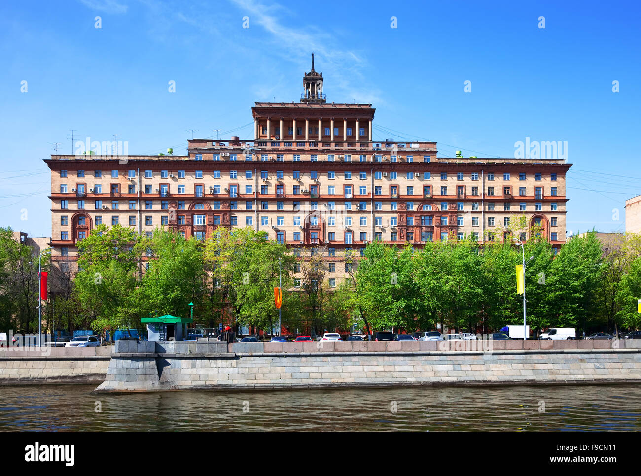 View of Moscow. Stalin's Empire style Building at Kosmodamianskaya ...