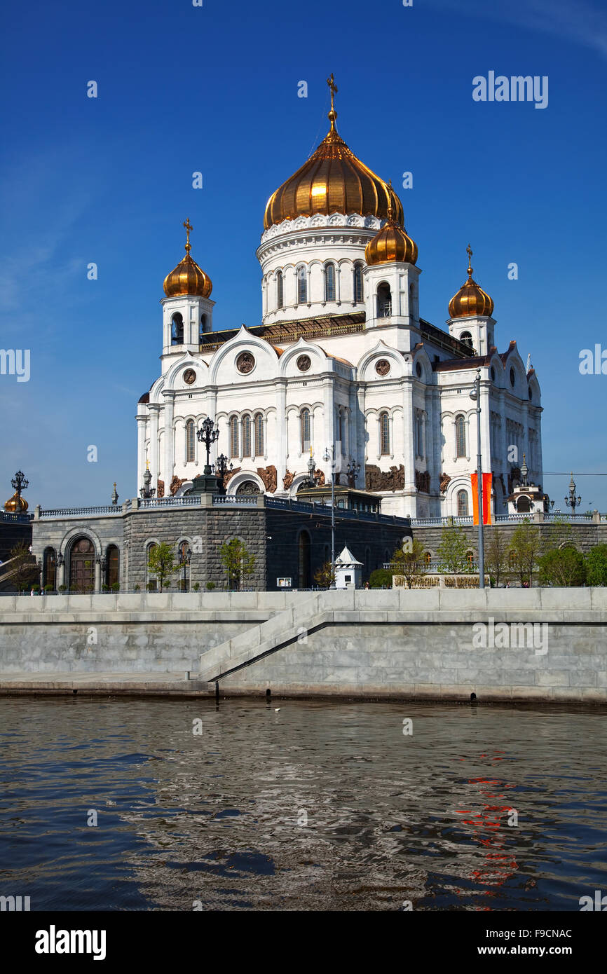 Christ the Savior Cathedral in Moscow, Russia Stock Photo - Alamy