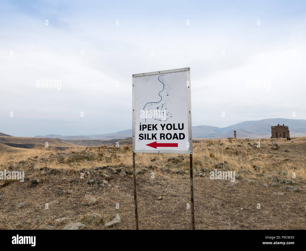 Ani turkey hi-res stock photography and images - Alamy