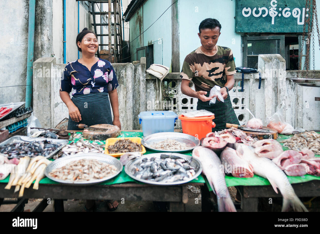 burmese fish stall by central yangon market in myanmar Stock Photo - Alamy