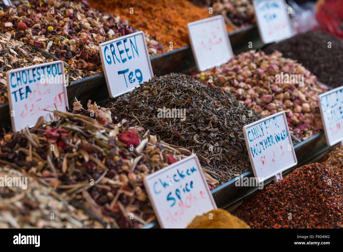 Tea shop in Grand Bazaar, Istanbul, Turkey Stock Photo - Alamy