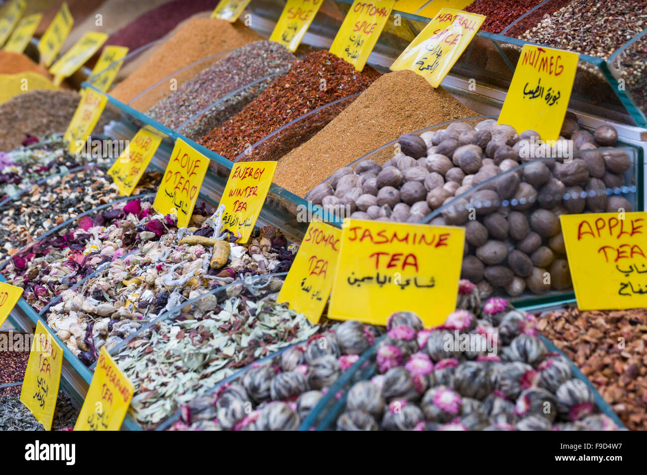 Tea shop in Grand Bazaar, Istanbul, Turkey Stock Photo - Alamy