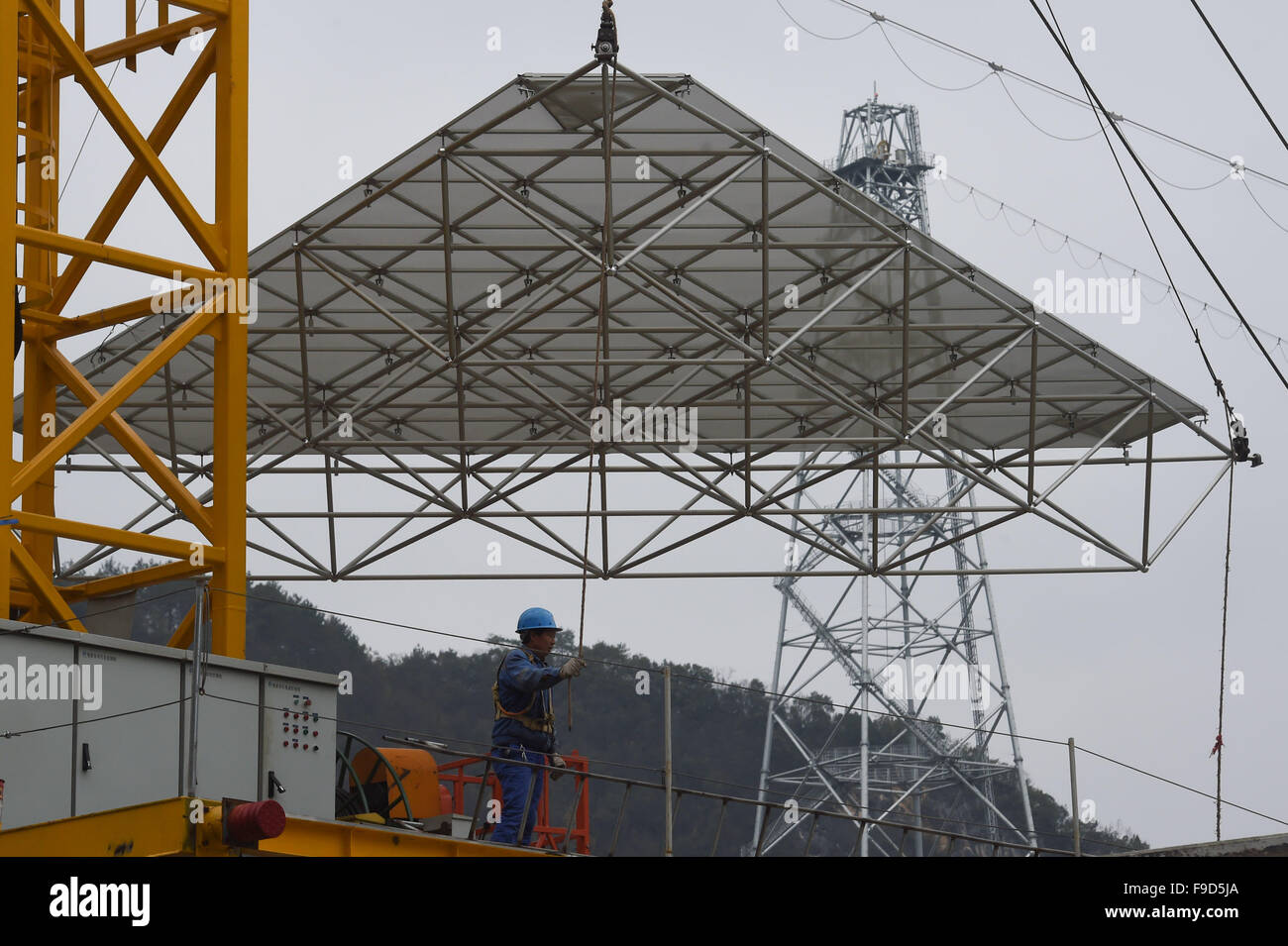 Parallel positions hi-res stock photography and images - Alamy