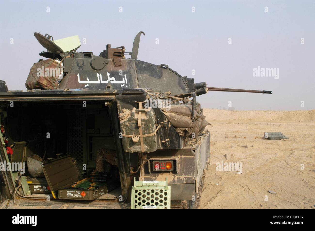 Military infantry fighting vehicle hi-res stock photography and images ...