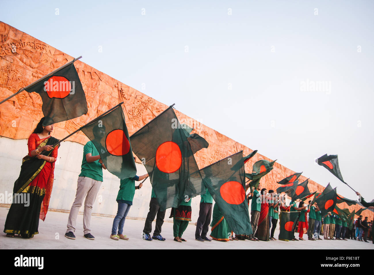 Dhaka, Bangladesh. 16th Dec, 2015. People waving Bangladesh's national ...