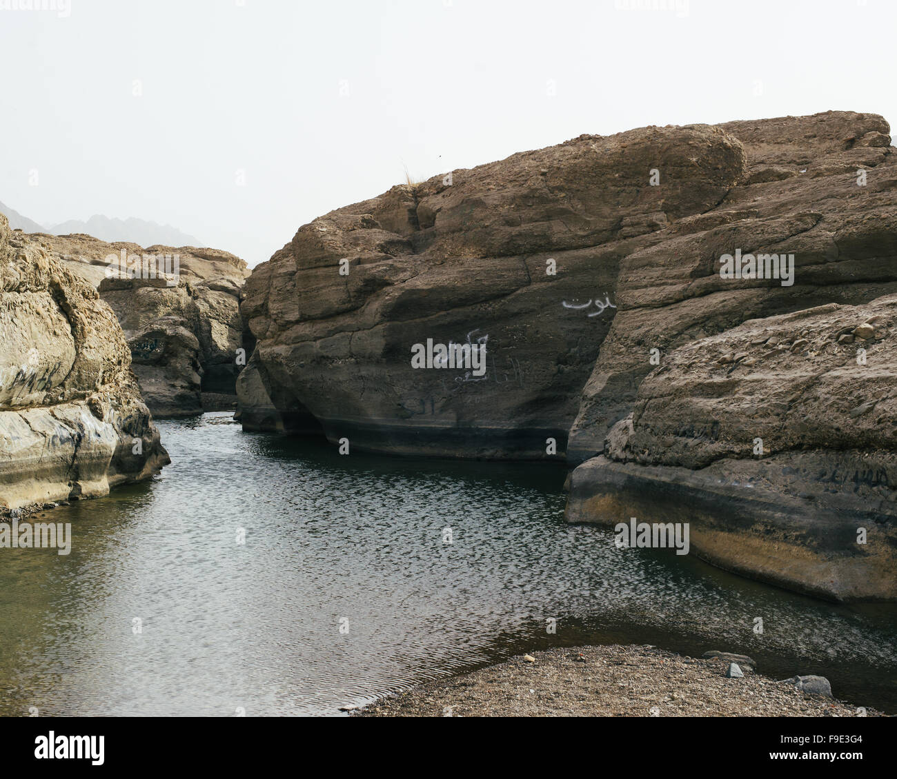 Uae water hi-res stock photography and images - Alamy
