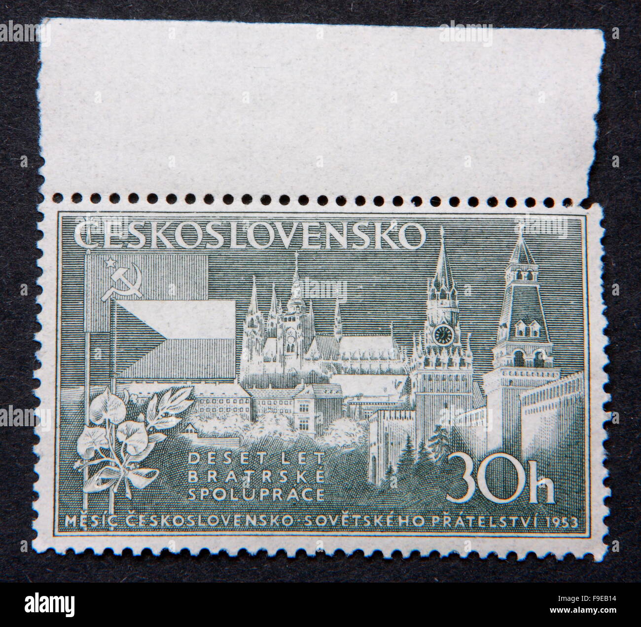 Stamp cutout 50s hi-res stock photography and images - Alamy