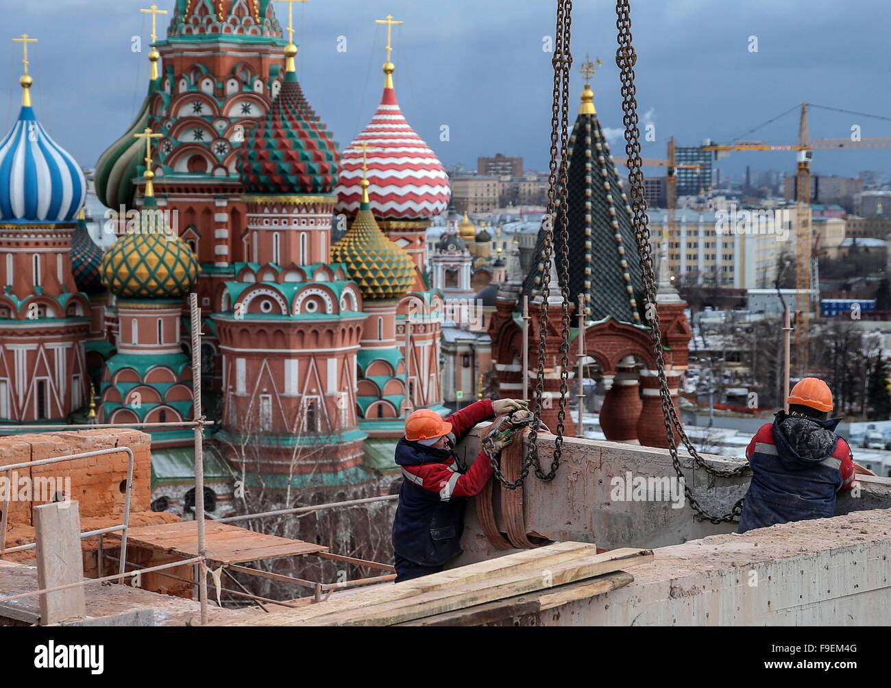 Moscow Presidium Kremlin High Resolution Stock Photography and Images ...