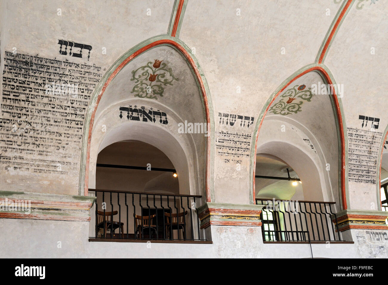 Synagogue, Trebic, Czech Republic Stock Photo - Alamy