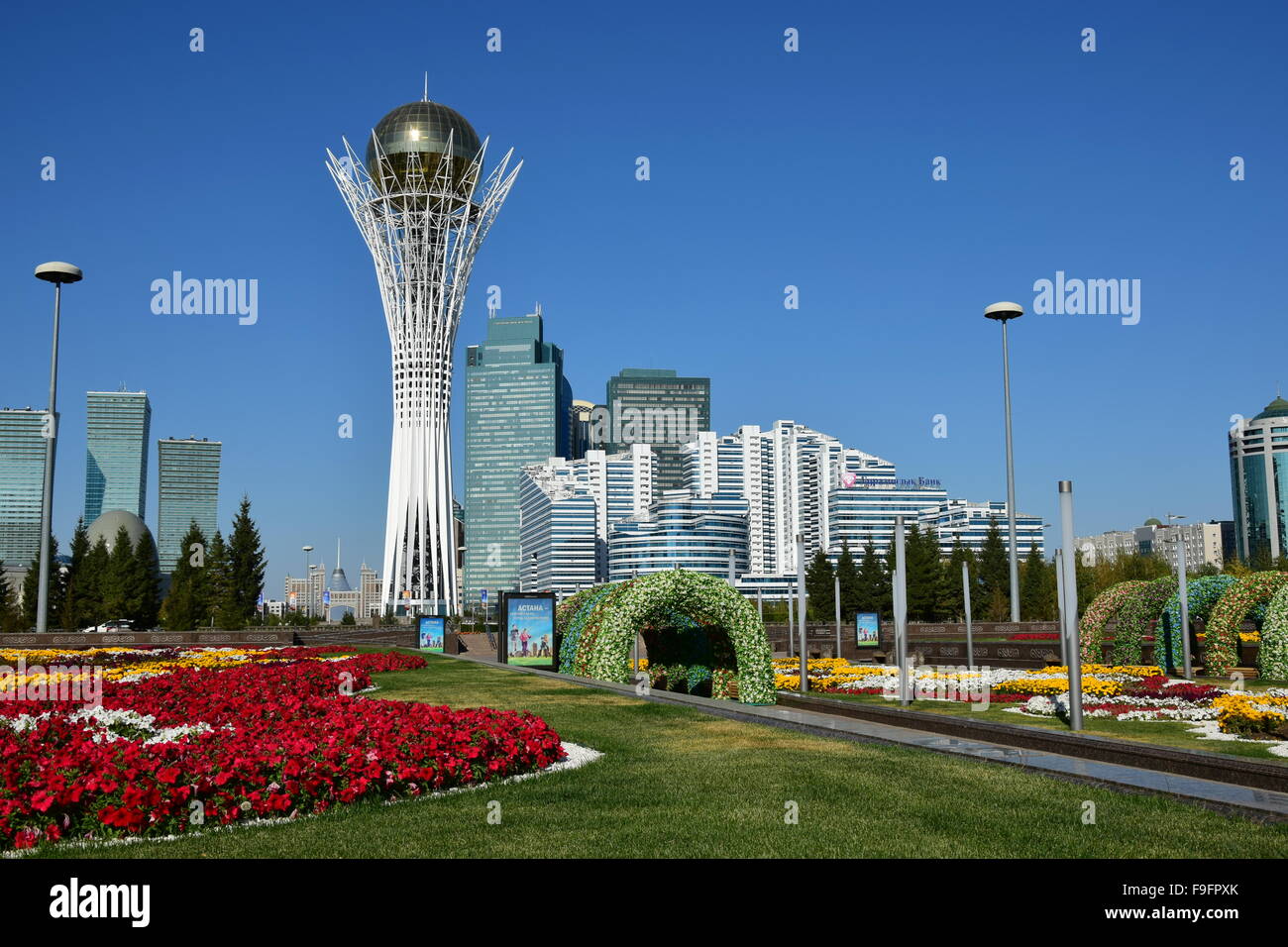 View on the tower Baiterek, in Astana, Kazakhstan Stock Photo - Alamy