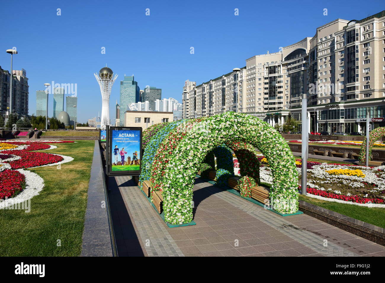 Astana, capital of Kazakhstan, Central Asia - architecture Stock Photo ...