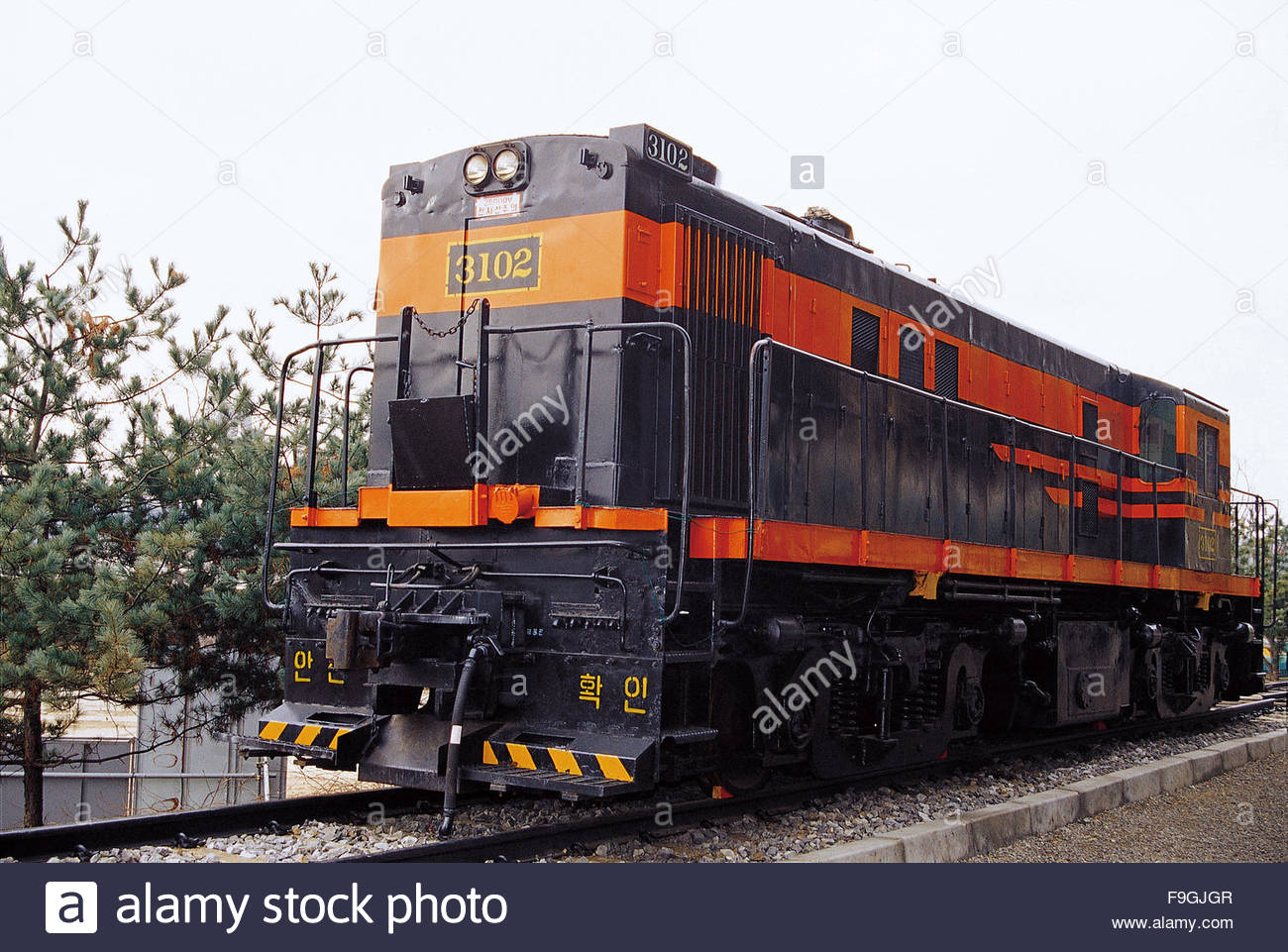 Old Diesel Locomotive Stock Photos & Old Diesel Locomotive Stock Images - Alamy