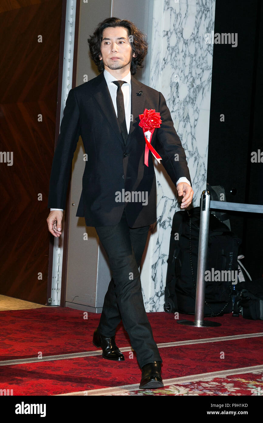 Motoki hi-res stock photography and images - Alamy