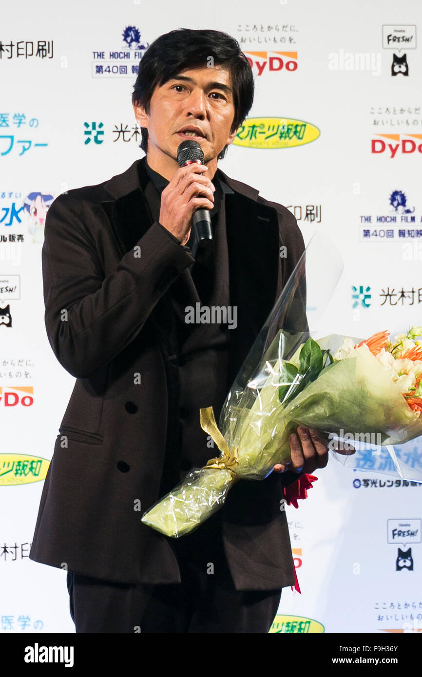 Actor Koichi Sato winner of the Best Actor speaks to the audience during the 40th Hochi Film ...
