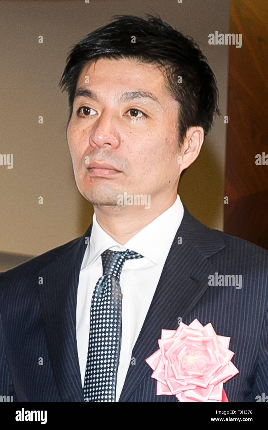 Susumu Stock Photos & Susumu Stock Images - Alamy