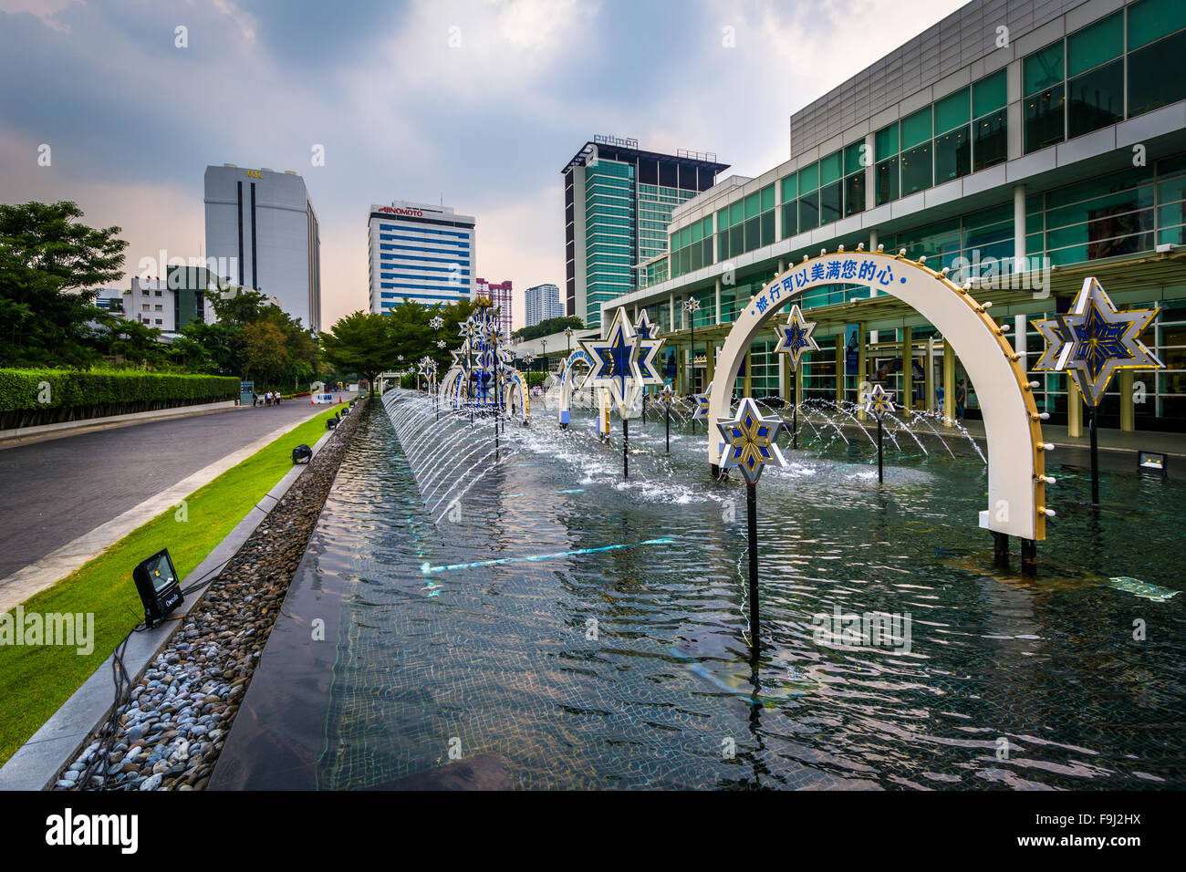Fountains at the King Power Complex in Bangkok, Thailand Stock Photo ...